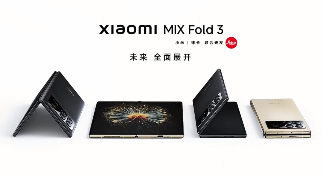 Lei Jun: Xiaomi mobile phone has run through the large model, will ...