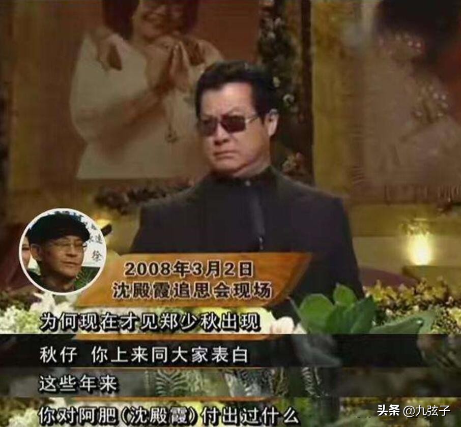 The legendary life of Hong Kong's generation of hero Tang Guangrong and ...