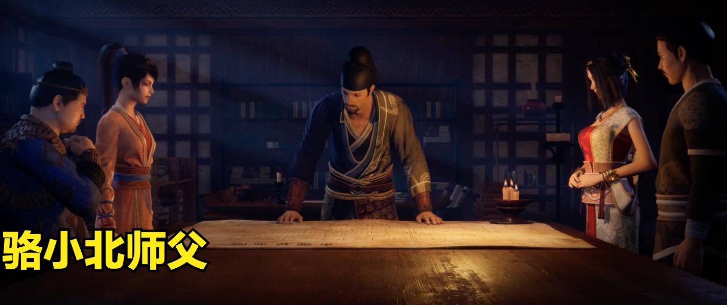 "Bad Man 5" is about to be finalized: new character Luo Xiaobei PV is ...