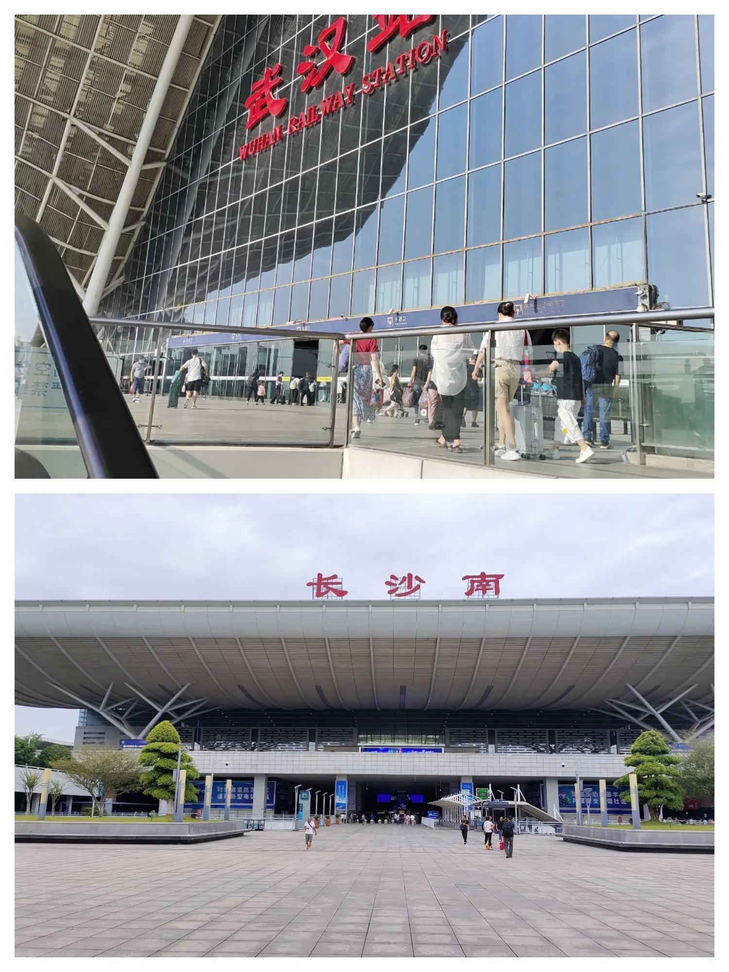 The glory of the morning in Furong Kingdom - the land of Sanxiang ...