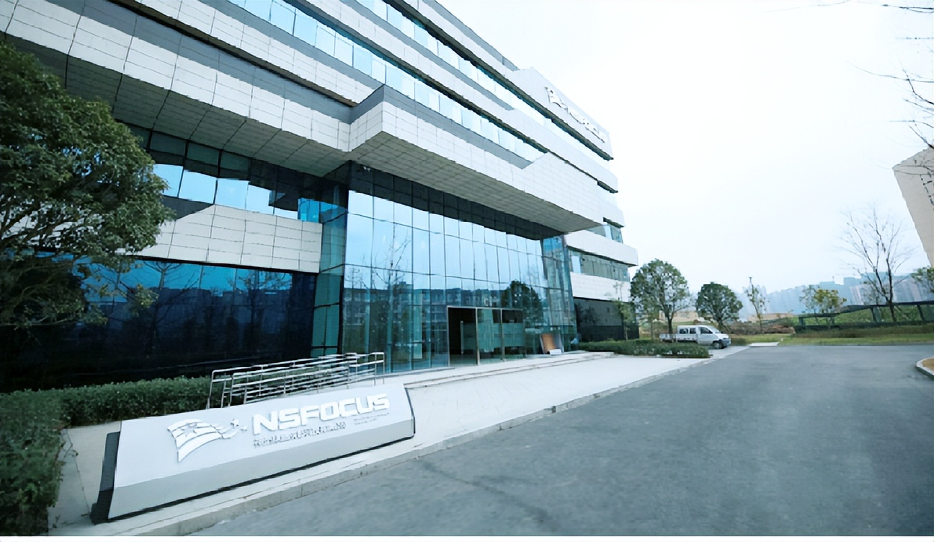 Let the safety of intelligent networked vehicles "run" ahead! - iNEWS