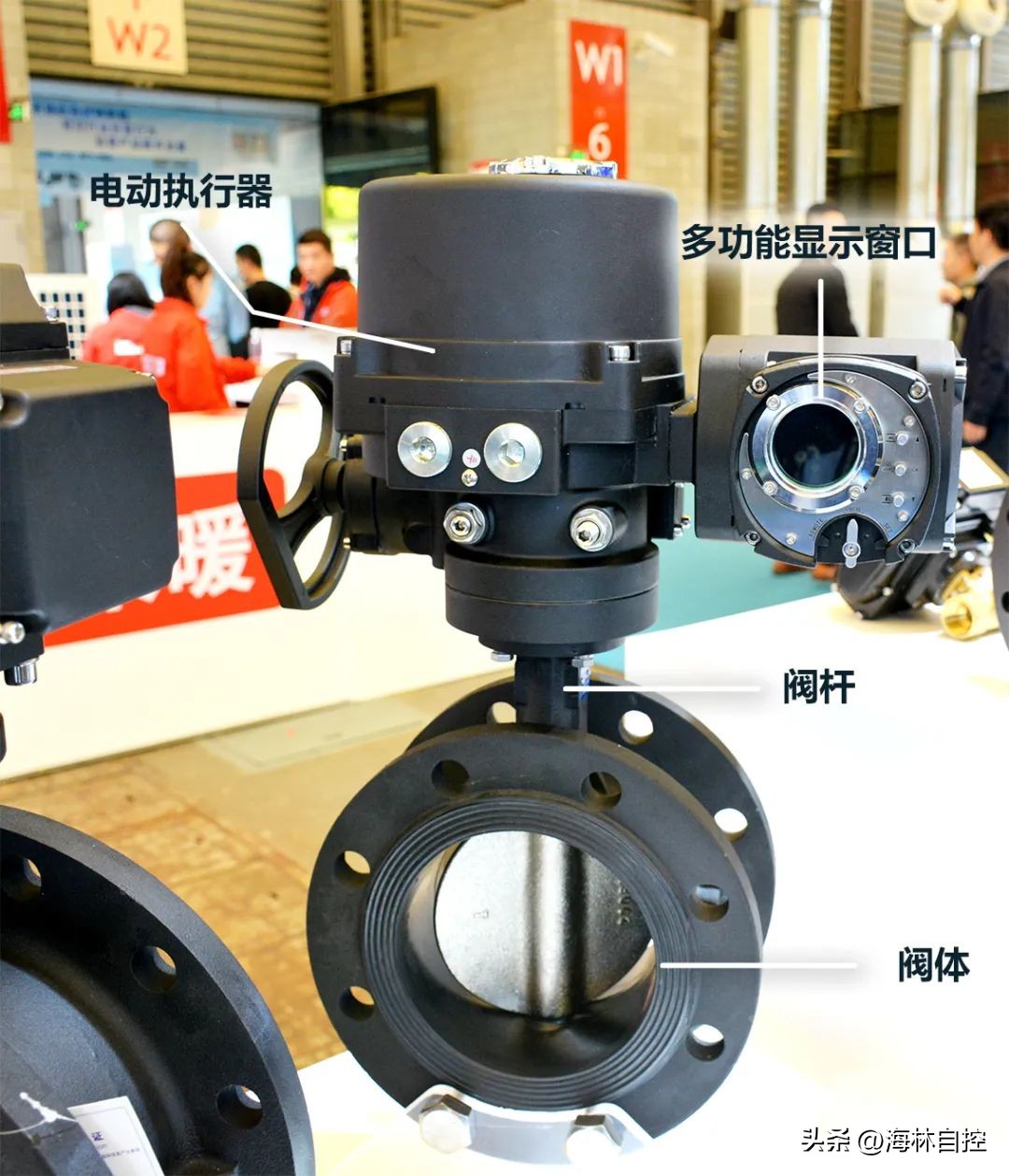 Hailin QDF series intelligent electric butterfly valve can realize ...