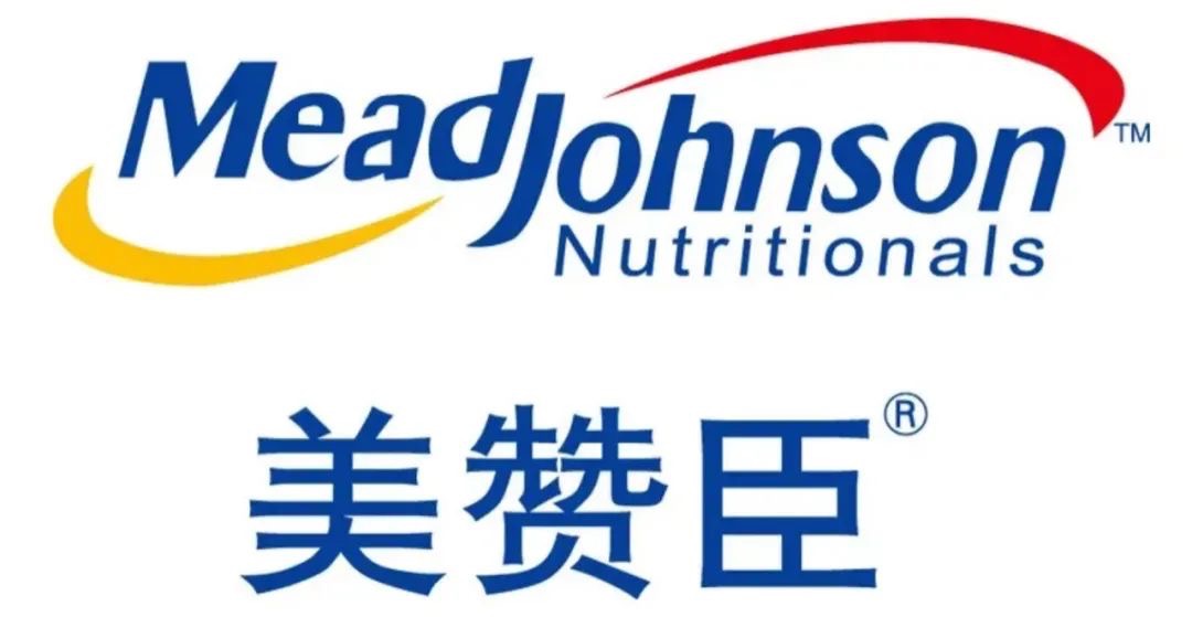 Aiming at nutrition throughout the life cycle, Mead Johnson deploys ...