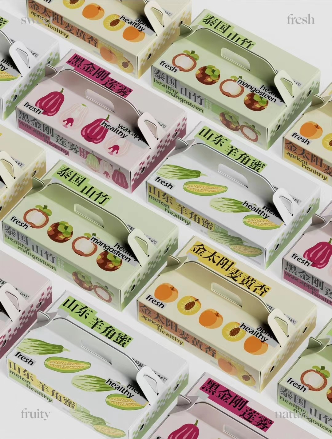 What are the highlights of branded fruit packaging design? - iNEWS