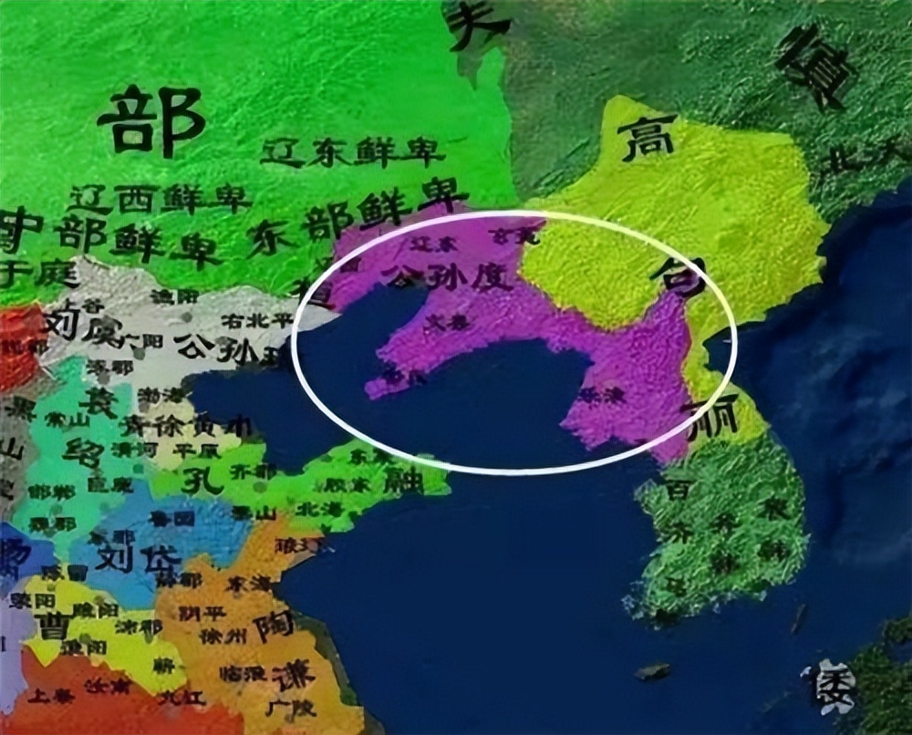 At the end of the Eastern Han Dynasty, the Four Kingdoms were at the ...