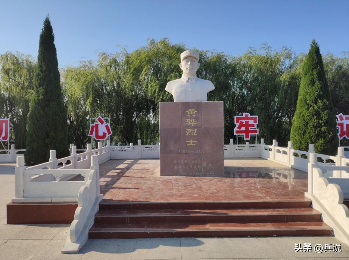 19 chief officers of the 7 teaching brigade of the 115 division, 13 ...