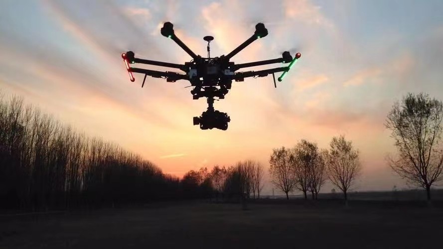 What role does the working principle and application fields of UAV ...