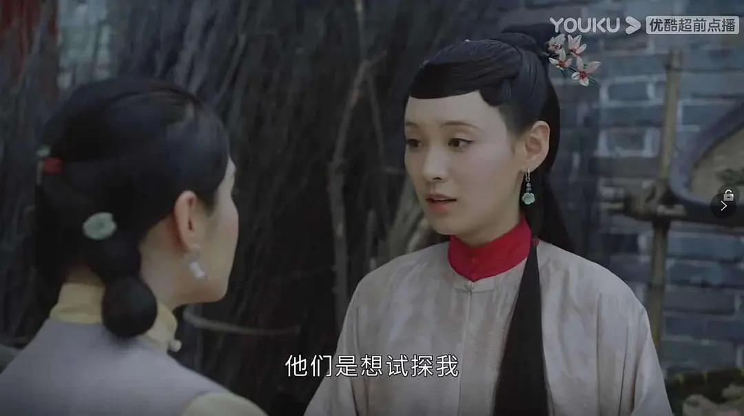 It is also high-grade green tea. Put Taoyao and Lin Youyou together ...