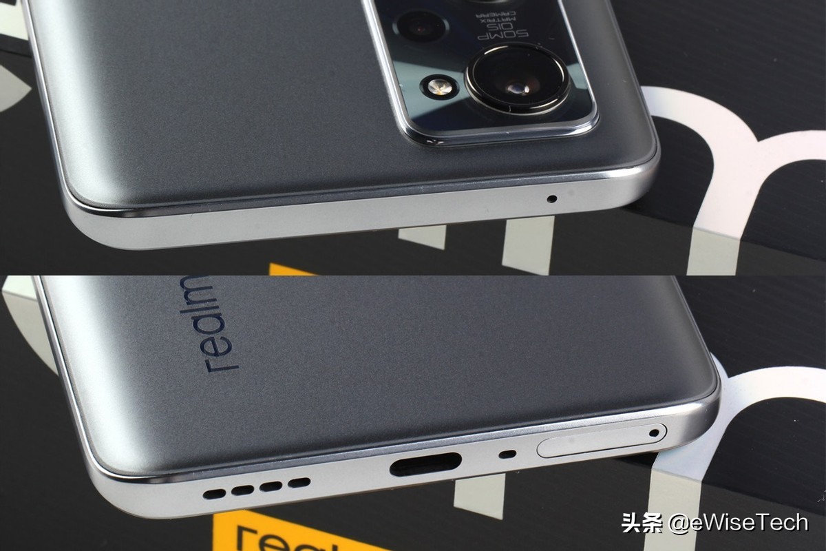 Real me GT2 hands-on evaluation, in addition to the design of the ...