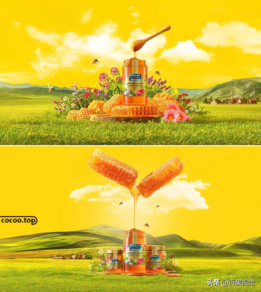 [Electronic Commerce Design] The basic technique of poster design! - iMedia
