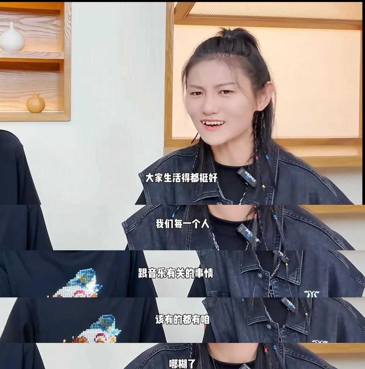 Super Girl champion Duan Linxi responded that she had nothing, saved 2 million in three years ...