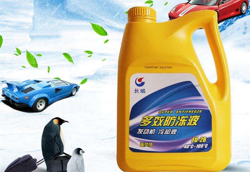 Antifreeze testing, antifreeze testing items and standards - iMedia