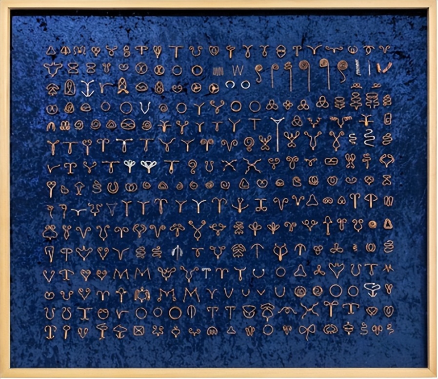 There is a kind of care called "painless ring removal" - iNEWS