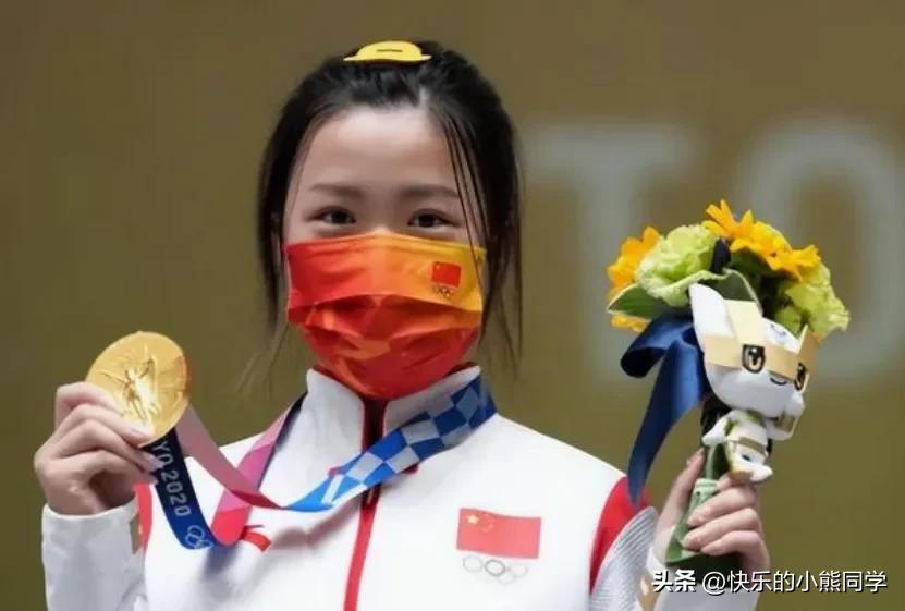 After missing the World Championships, she postponed her graduation ...