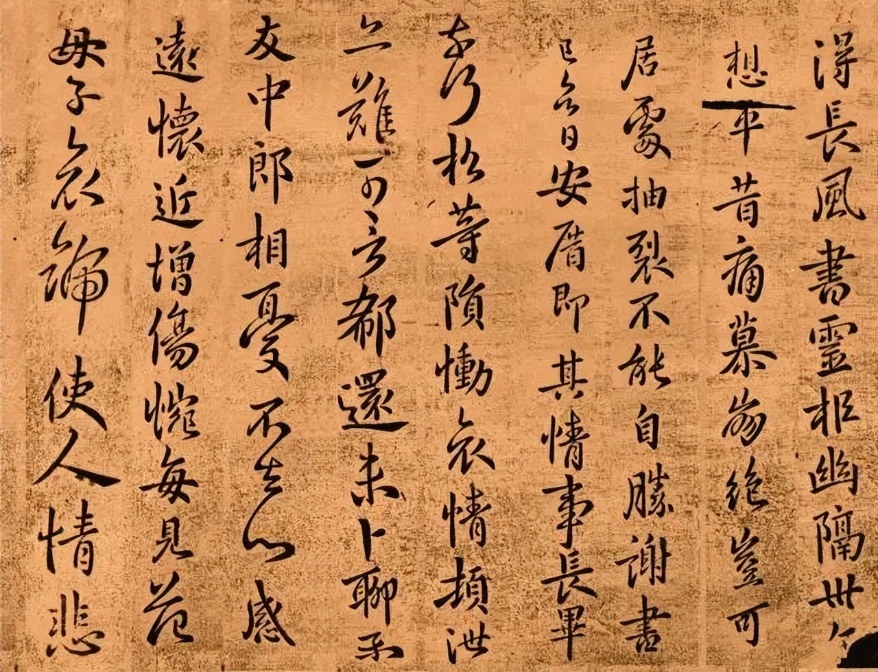 "The ancestor of official script" Zhong Yao can only write regular ...