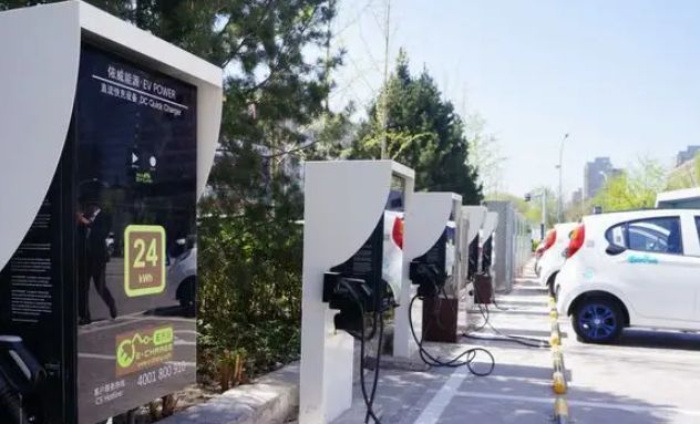 What kinds of charging piles are included? - iNEWS