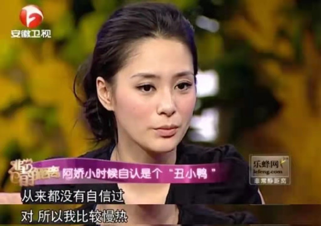 Gillian's secret that she has kept for 20 years is made public for the ...