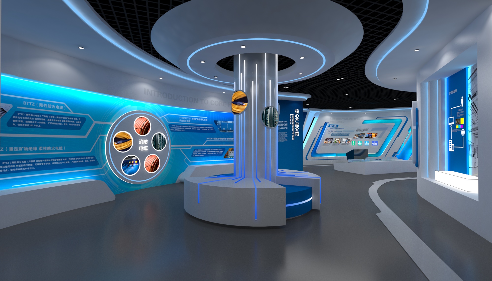 Modern technology exhibition hall design requirements - iMedia