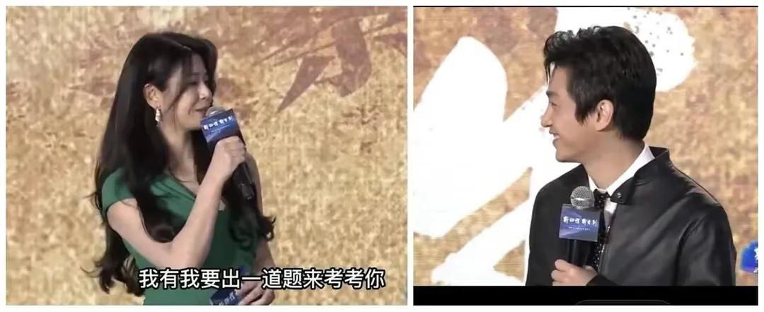 Michelle Chen and Chen Xiao rarely open together in the same frame!Chen ...