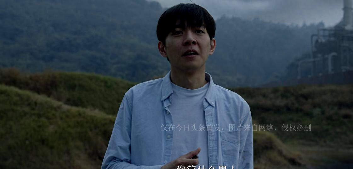 Thirteen Years of Dust: The ending: Zhang Shanshan is sentenced to ...