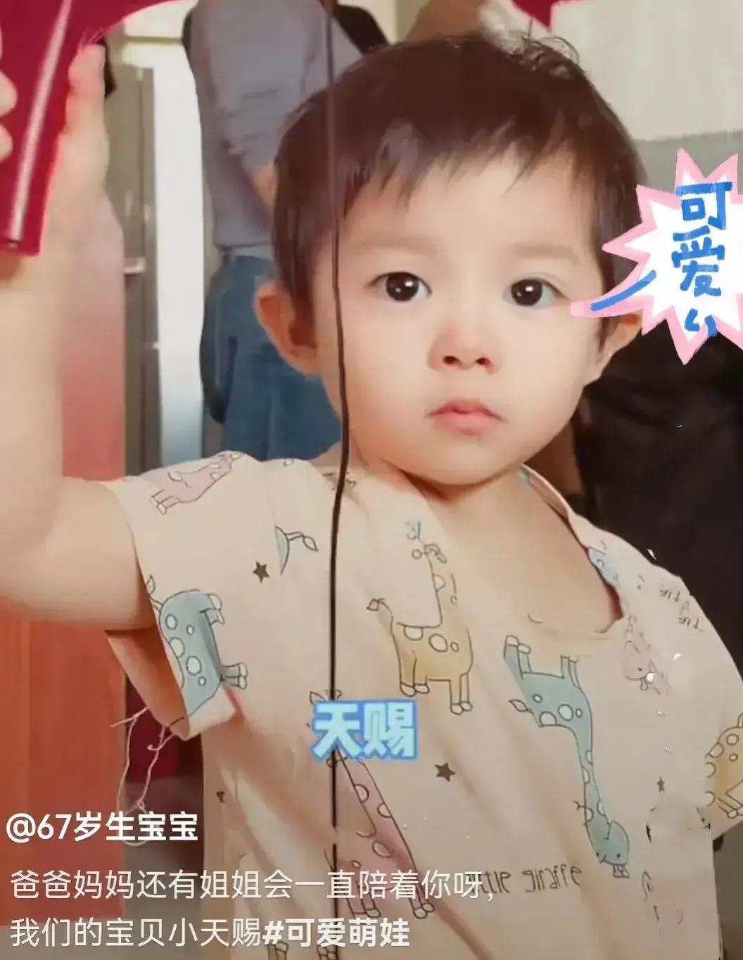 China's oldest mother gave birth to a baby at the age of 67 despite the ...