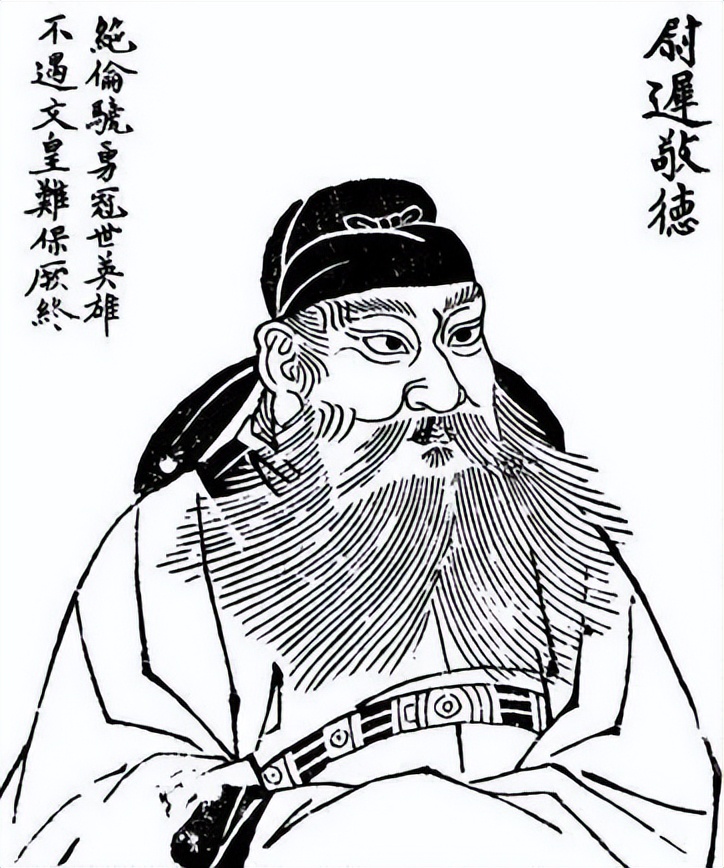 In the last ten years of Li Shimin, he became another person - iNEWS