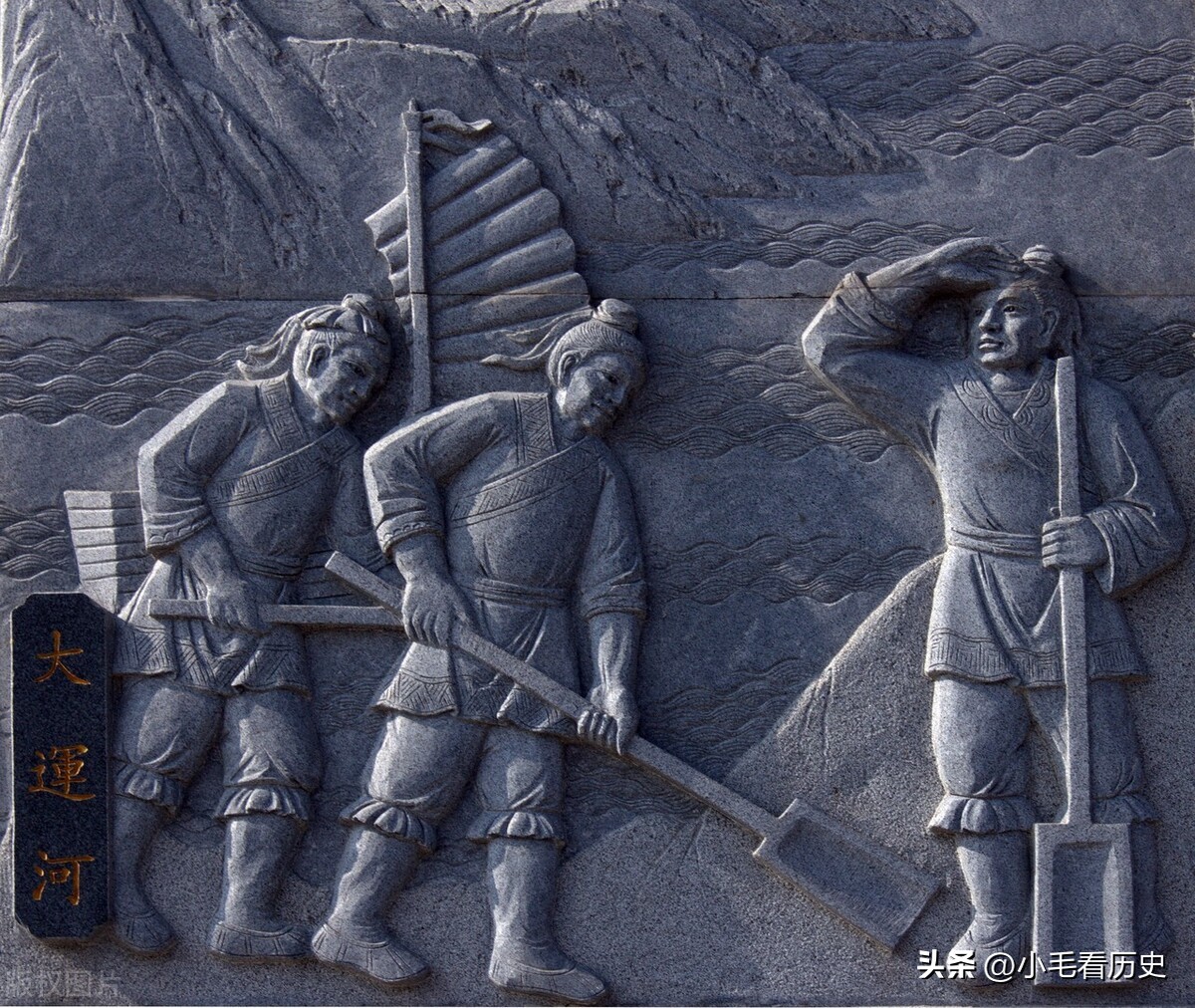 The ruling and the opposition, the fall of a generation: Sui Yangdi's ...