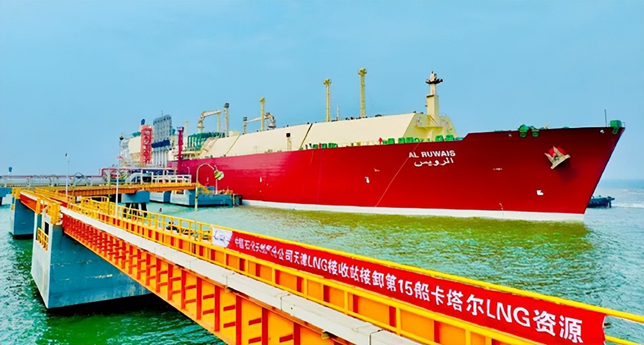 "Autobot" from Qatar to the Middle East, run-up before takeoff - iNEWS