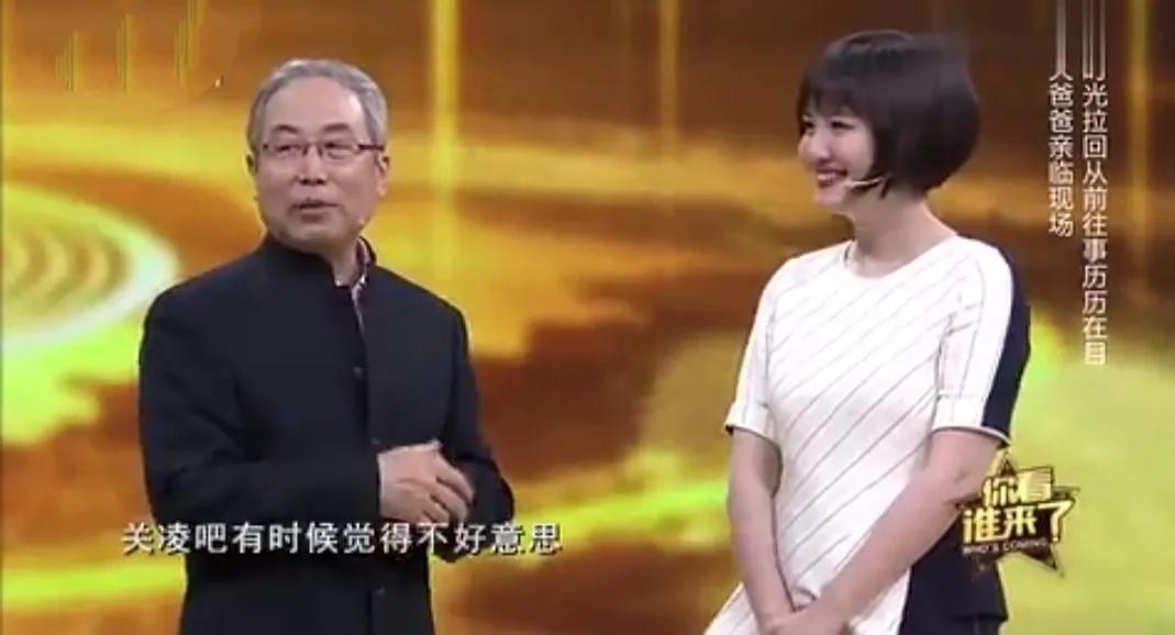 Jiang Xiaohan: married a husband outside the circle, had a child at the age of 36, and her ...