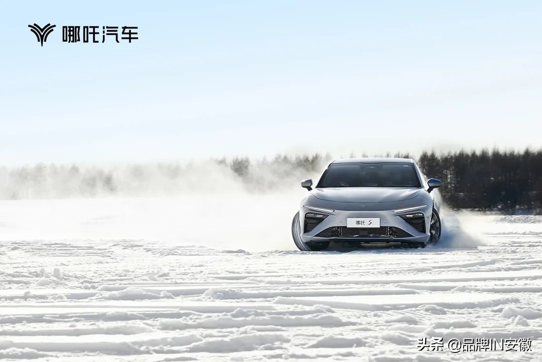 Let smart car technology benefit the people, and Nezha's car has a deep ...