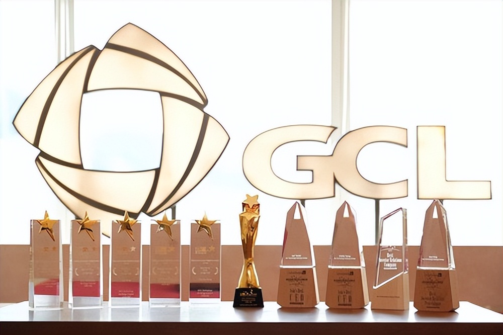 GCL Technology Won 10 International Investor Relations Awards - iNEWS