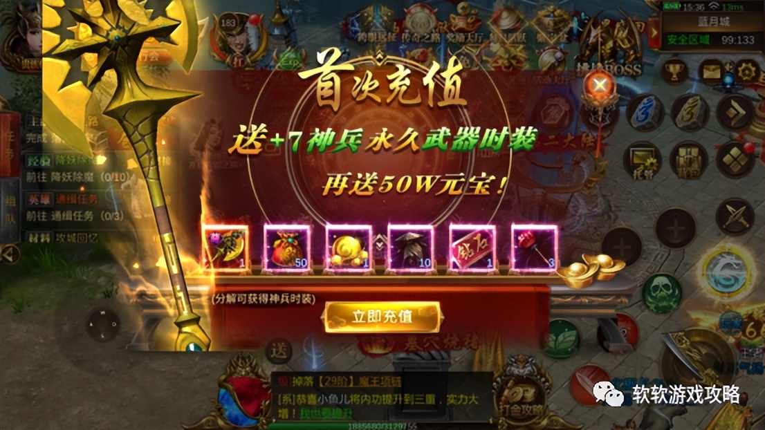 How to play the legend of blue moon for beginners, blue moon rebirth ...