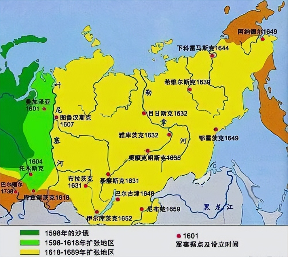 In addition to the Treaty of Nerchinsk, China and Russia also have the ...
