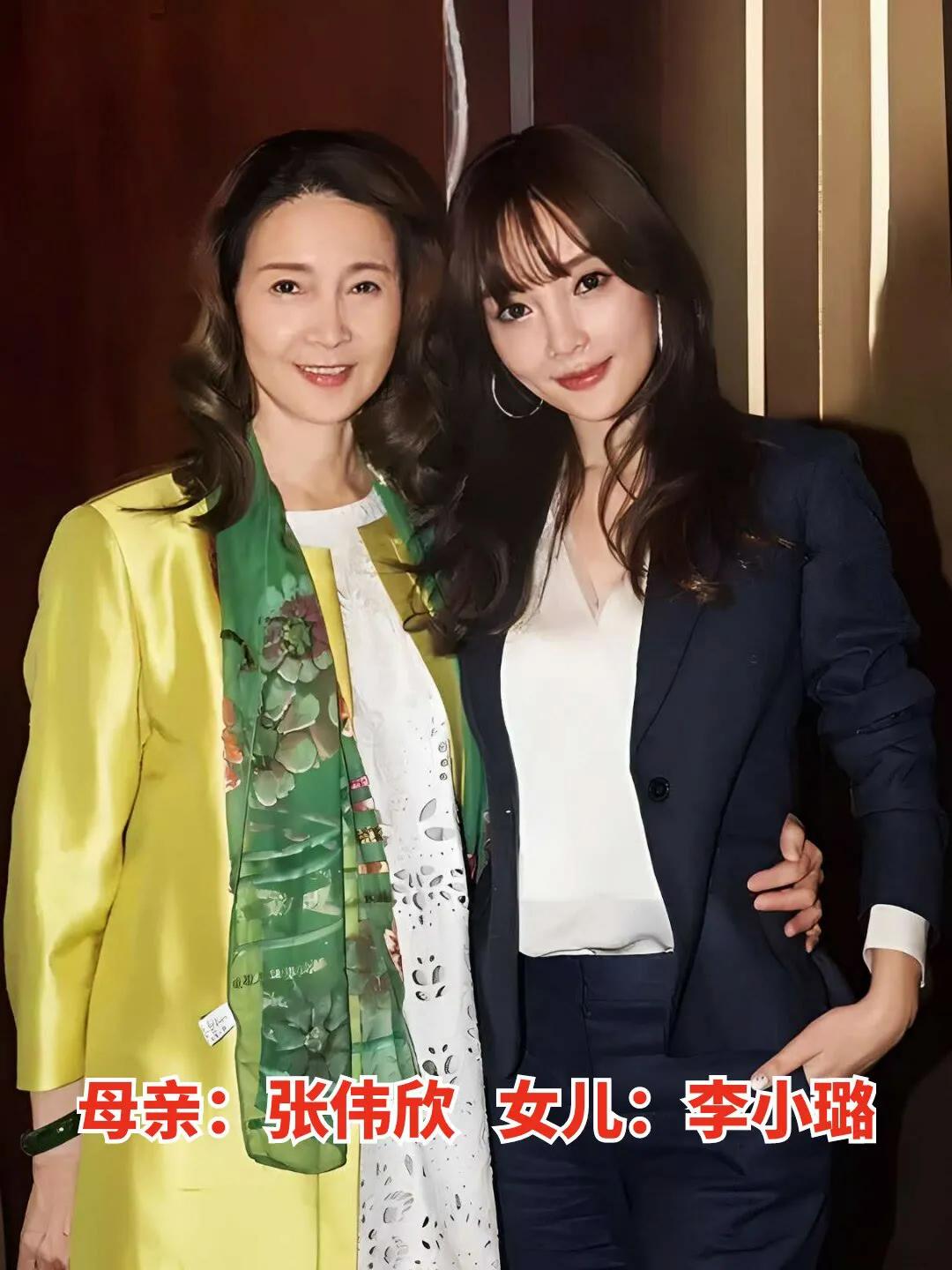Celebrity mother and daughter photos - iMedia