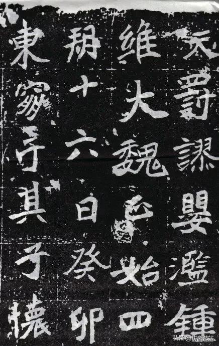 The Essence of Calligraphy—Northern Wei Dynasty "Chengyang Wang ...