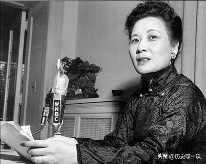 In 1946, how did Song Meiling deal with two female students of Peking ...