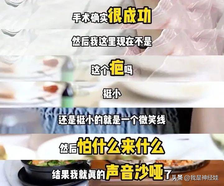 Well-known actress successfully fights cancer! Once became famous as a ...