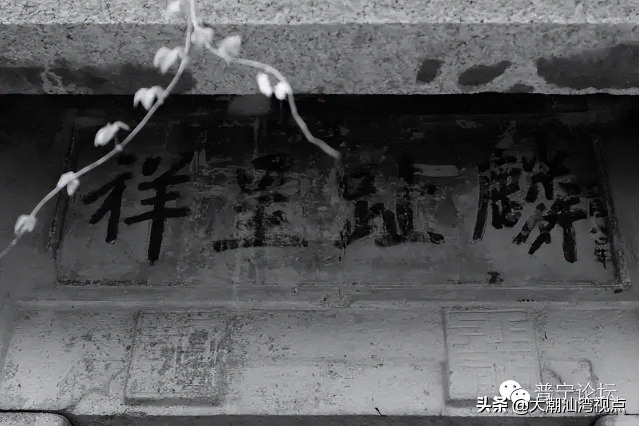 Wanzai Village, a beautiful ancient village in Puning, is like an ...
