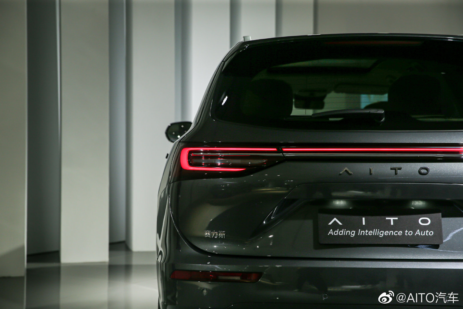 Huawei Yu Chengdong laughed!AITO M7 electric vehicle orders exceeded ...