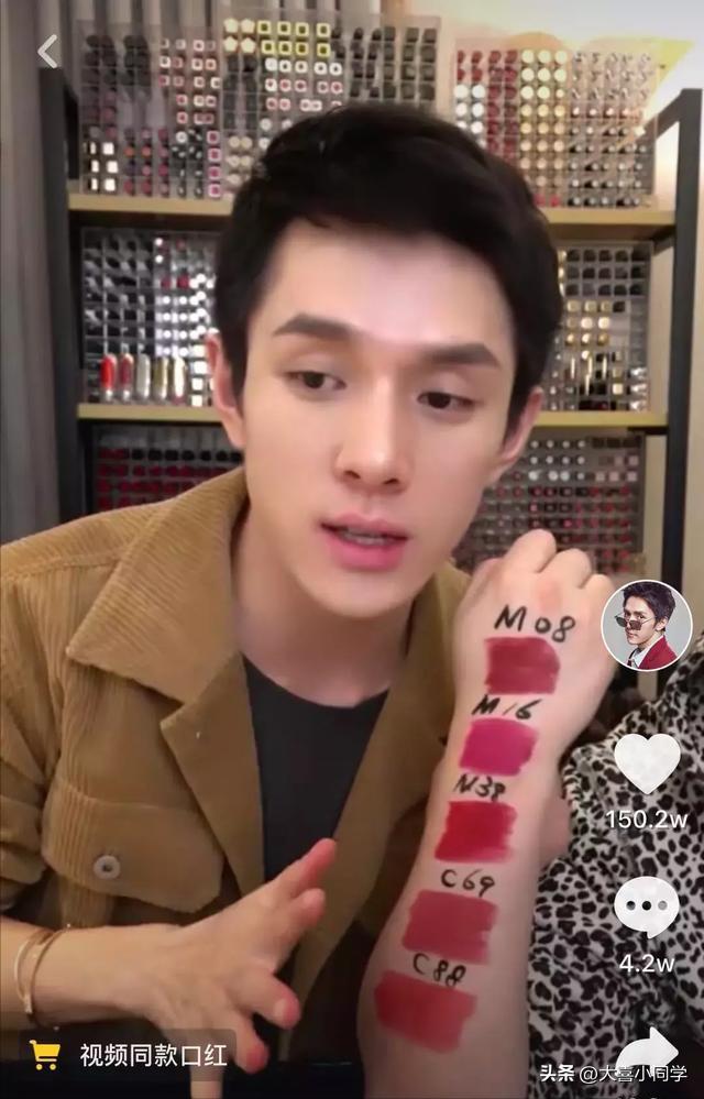 Li Jiaqi is worth hundreds of millions! Making money from ordinary ...