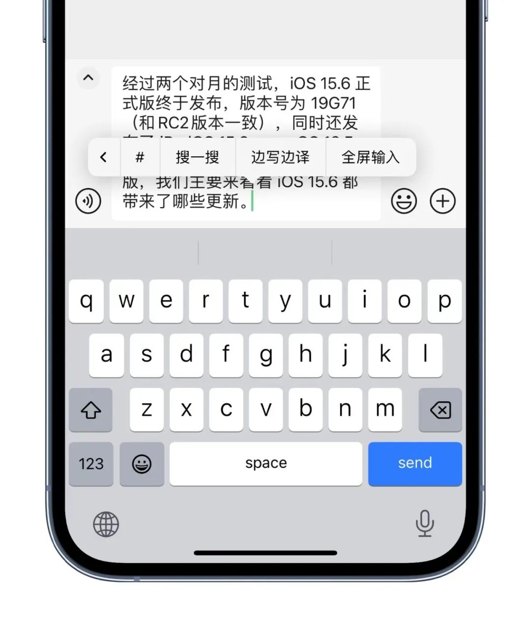 iOS WeChat has been updated again, bringing two super practical new ...
