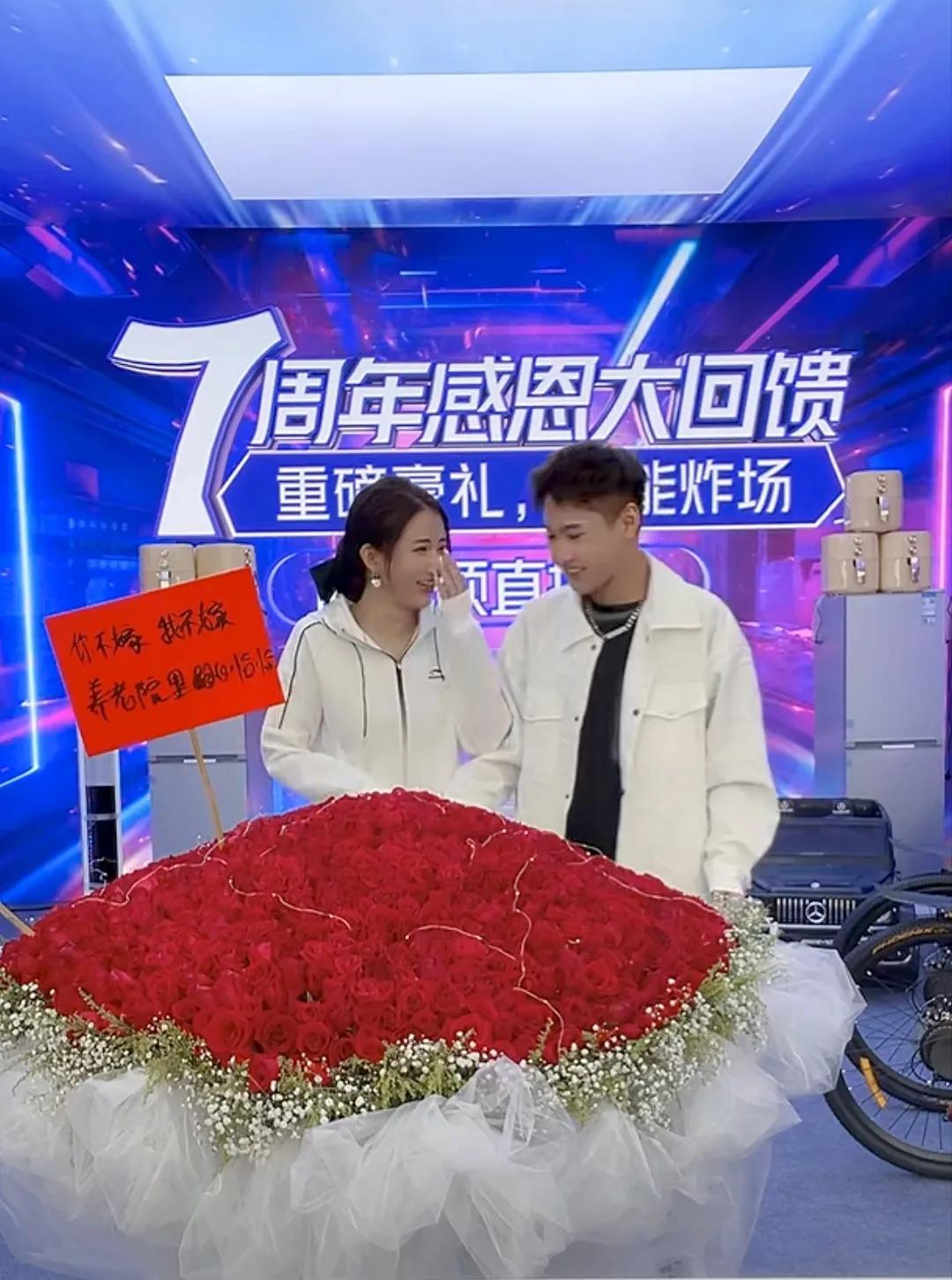 Xin Xuan, Chen Xiaoshuo and Allen, the long-distance love run between a ...