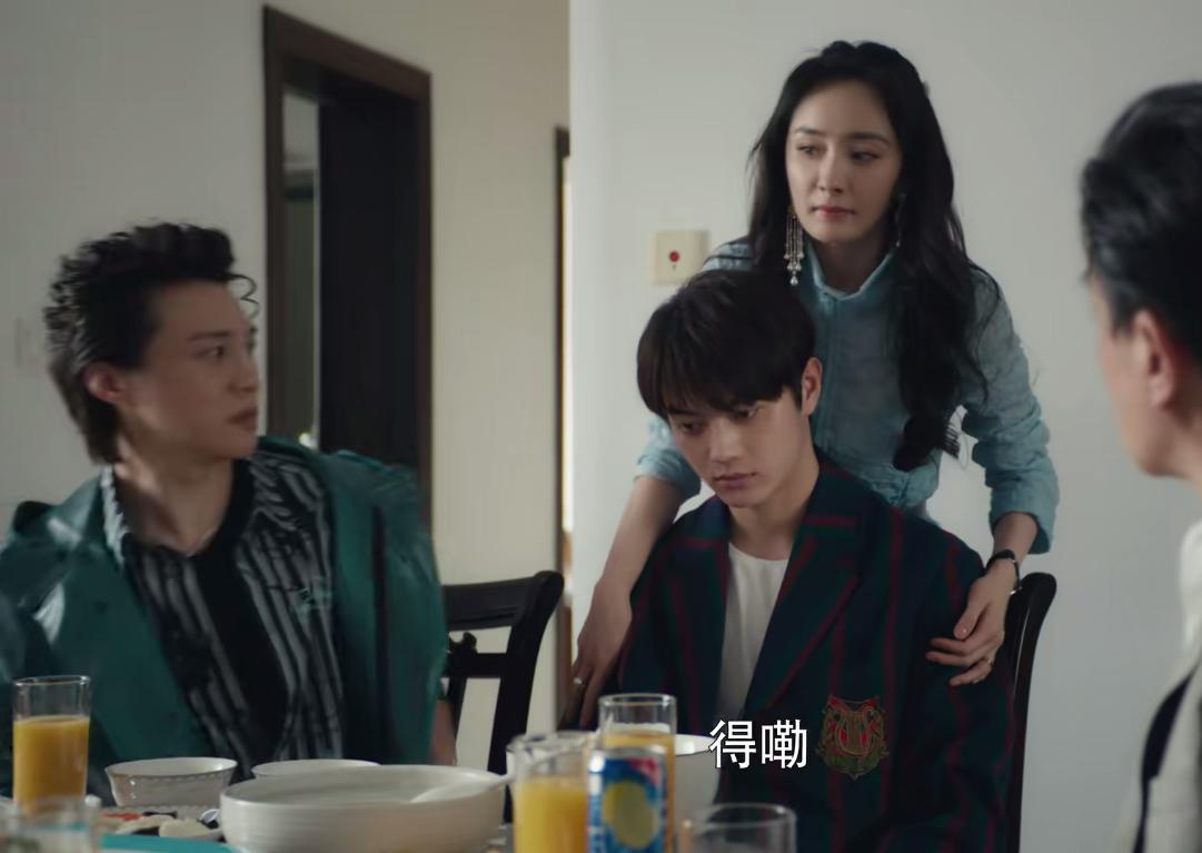 The 28th Law of Love: Four pairs of CPs and four endings, Qin ...