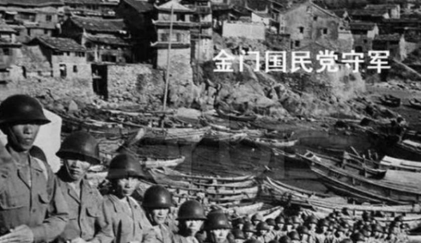 After the Battle of Kinmen, what was the final outcome of the only PLA ...