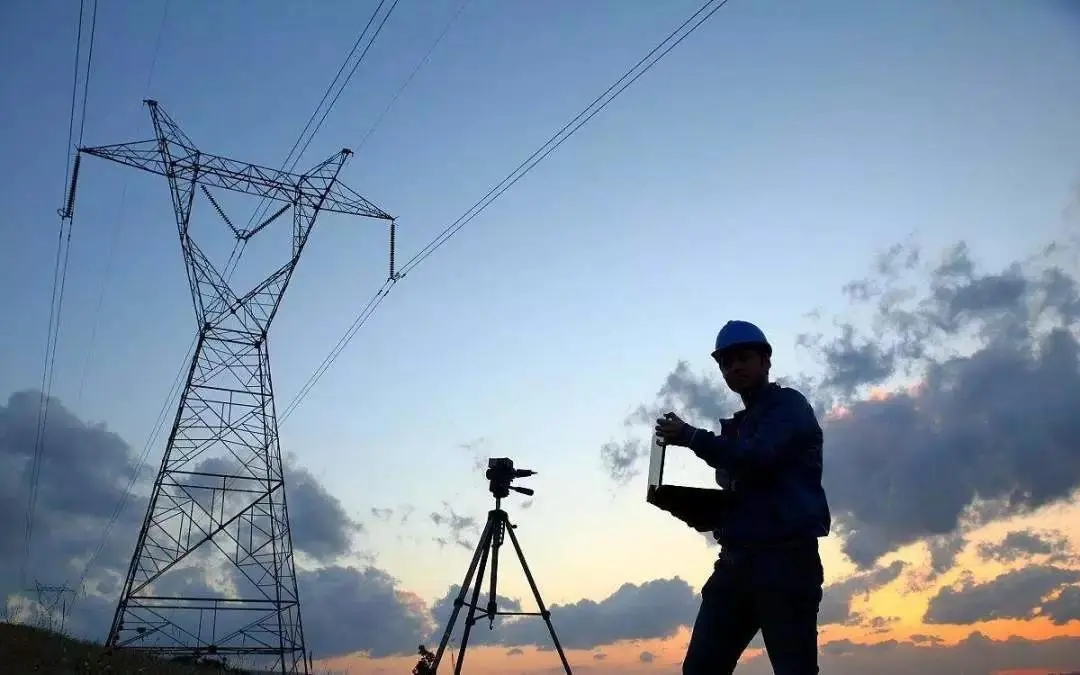 National electricity tariff adjustment order! Electricity prices soar ...