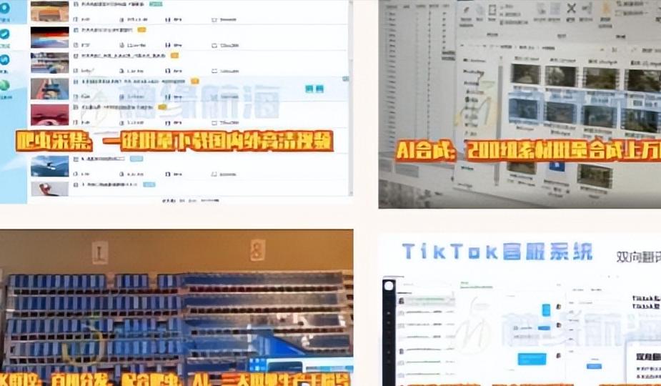 TikTok cross-border e-commerce: What do Xiaobai need to prepare for getting started with Tik Tok ...