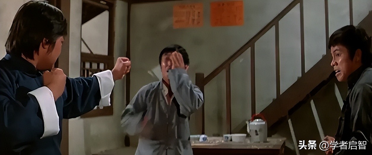 "Aikido": Showing the charm and skills of Aikido, the traditional ...