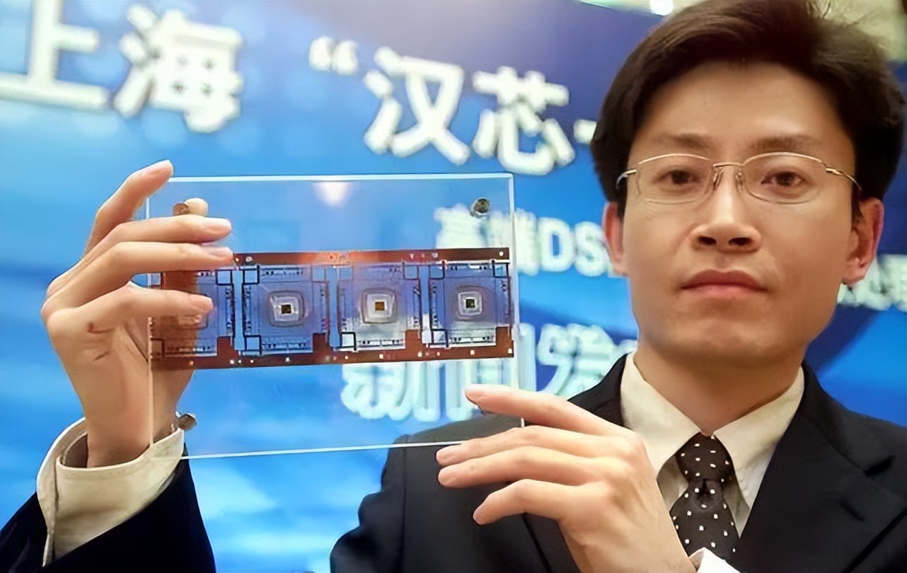 Foreign media: The "fig leaf" of Chinese chips has been uncovered again ...