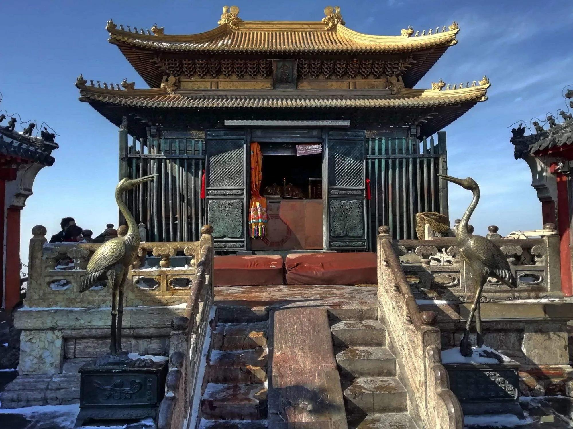 The "Forbidden City" on the cliff, the Forbidden City of Wudang in the ...
