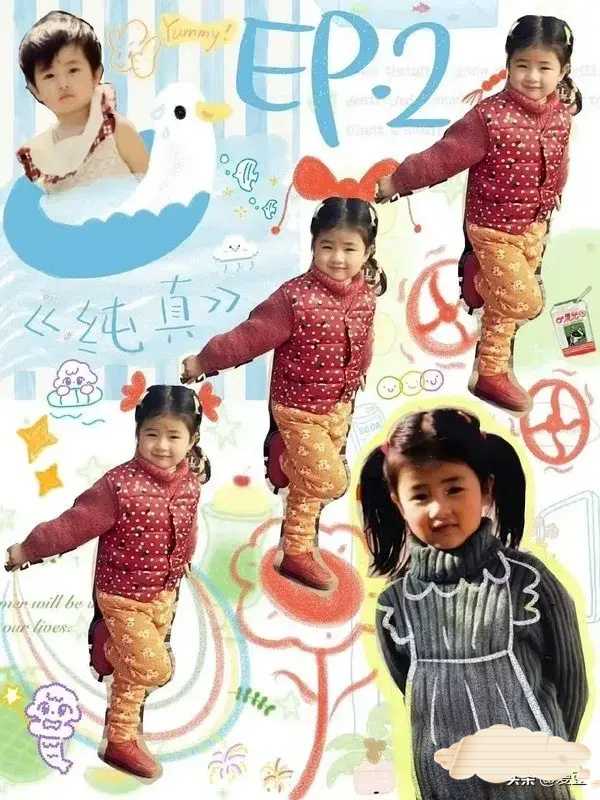 Bai Lu released several childhood photos on her birthday. She looks ...